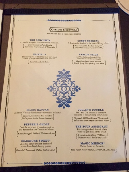 A Peak Behind The Curtain At AbracadaBar at Disney's Boardwalk