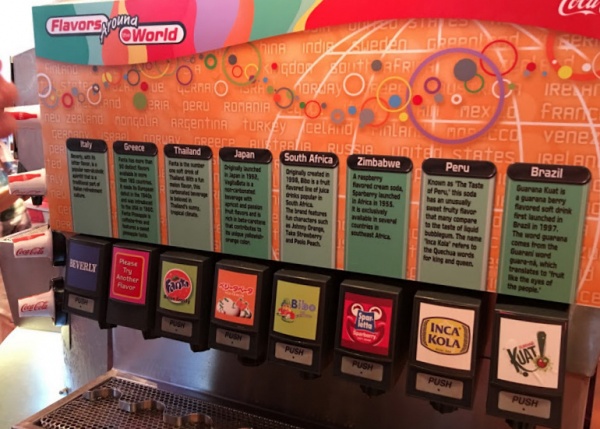 An Overview of Club Cool