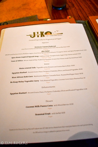 A Vegetarian Review of Jiko