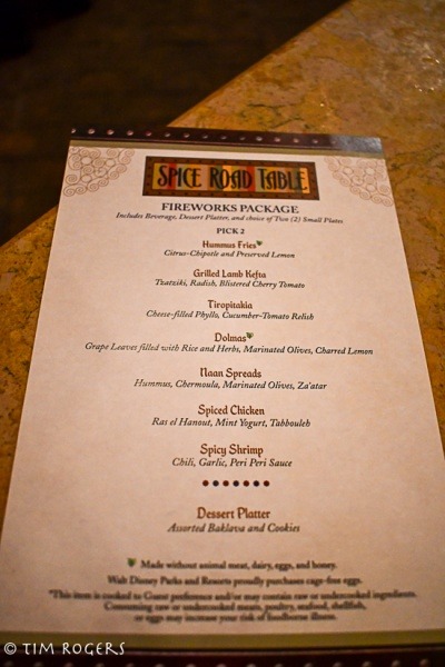 Harmonious Dining Package at Spice Road Table - A Vegetarian Review