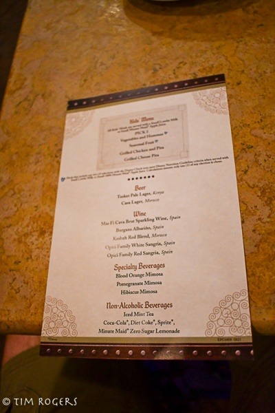 Harmonious Dining Package at Spice Road Table - A Vegetarian Review