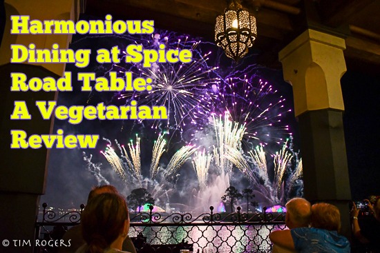 Harmonious Dining Package at Spice Road Table - A Vegetarian Review