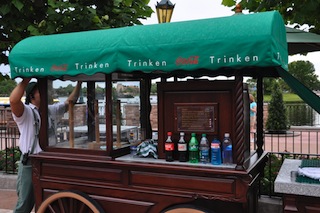 Epcot Snack Carts Menus | Walt Disney World Resort