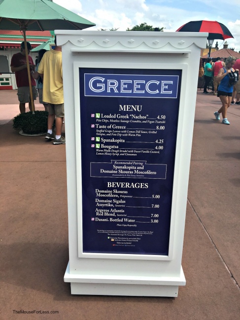Epcot Food and Wine Festival Food Booth Menus | Walt Disney World