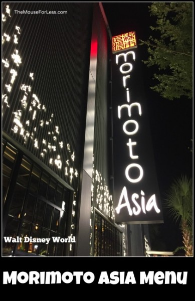 Morimoto Asia Menu | Disney Springs at Walt Disney World