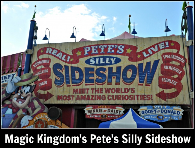 Pete's Silly Sideshow at Walt Disney World's Magic Kingdom