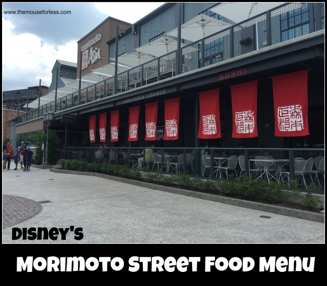 Morimoto Street Food Menu | Disney Springs at Walt Disney World