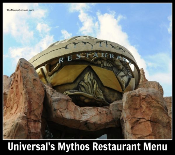 Mythos Restaurant Menu | 2026 | Islands of Adventure