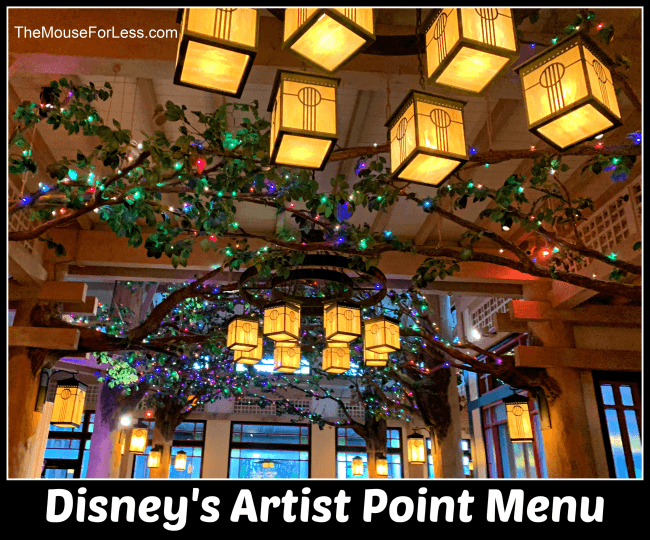 2023 Artist Point Menu | Disney's Wilderness Lodge