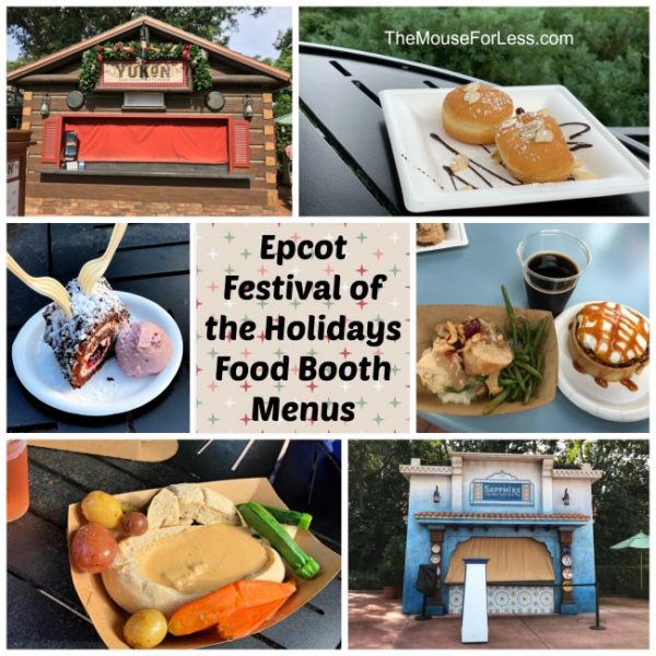 2020 Epcot Holiday Kitchens Epcot Festival Of Holidays