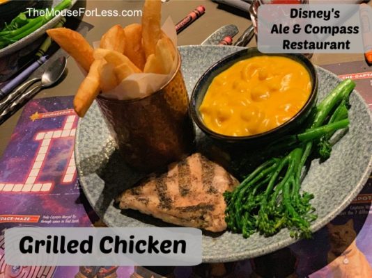 Ale & Compass Restaurant Menu | Disney's Yacht Club Resort