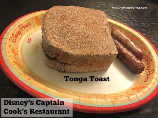 2023 Captain Cook's Menu | Disney's Polynesian Village Resort