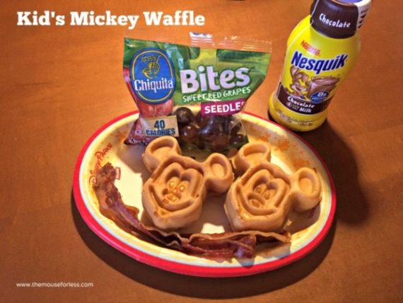 2023 Captain Cook's Menu | Disney's Polynesian Village Resort