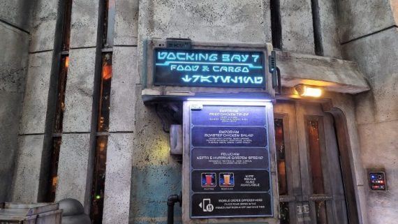 Docking Bay 7 Menu 2025 | Star Wars: Galaxy's Edge | Disneyland