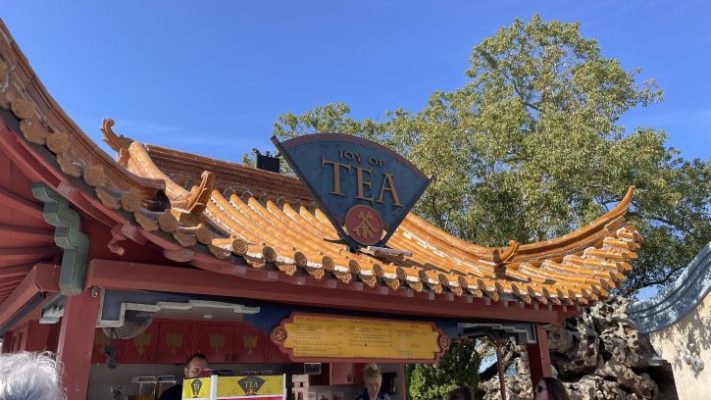 Joy of Tea Menu | 2025 | Epcot at the Walt Disney World Resort