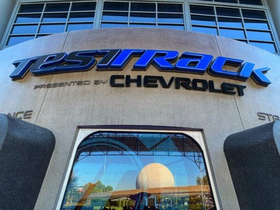 Test Track at EPCOT | Ride Description and Information