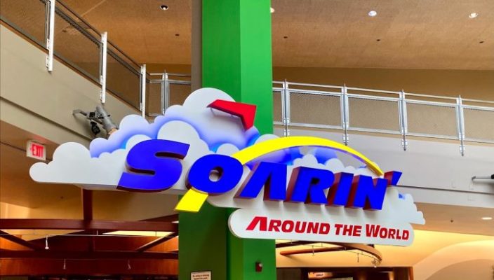 Soarin' Around the World by Disney in Future World, Epcot